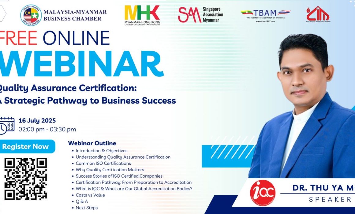 Free Webinar: Quality Assurance Certification – The Official Website of ...